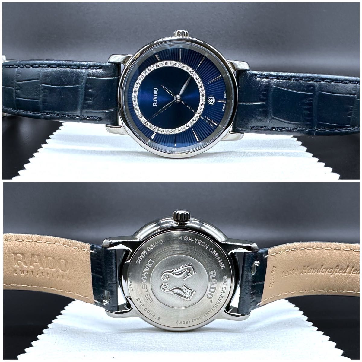 超美品】RADO ラドー ダイヤマスター ダイヤモンズ サークルD 超美品】RADO ラドー ダイヤマスター ダイヤモンズ サークルD