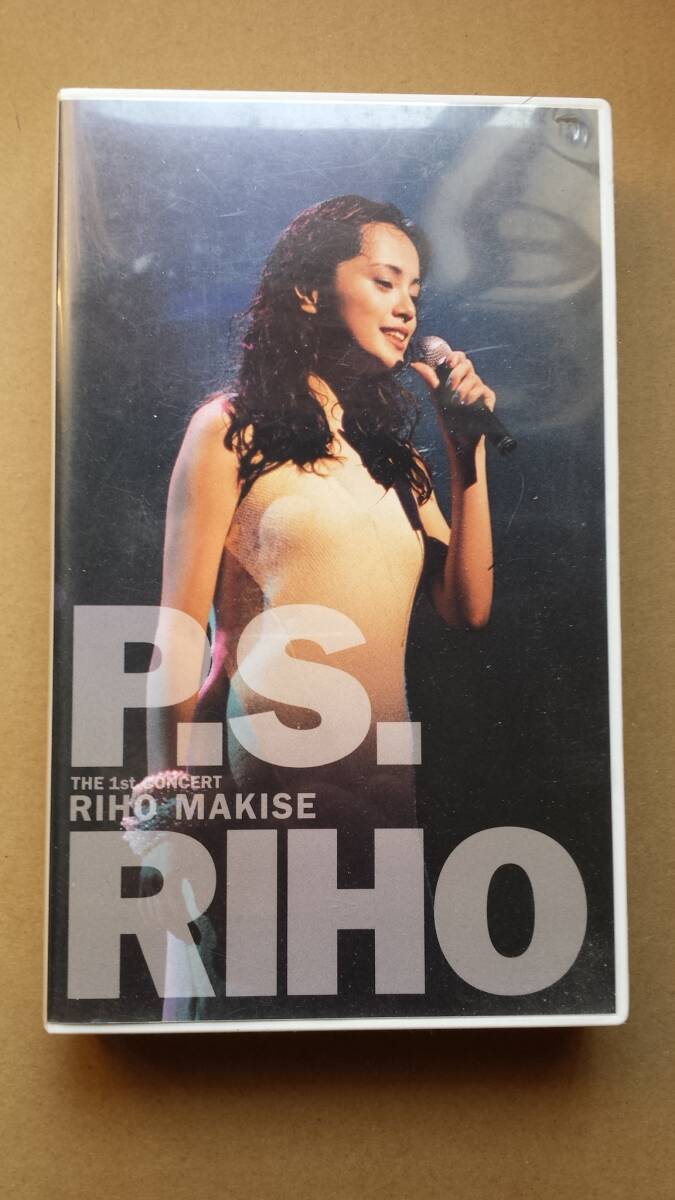 Yahoo!オークション - VHSビデオ/牧瀬里穂/1stコンサート/P.S.RIHO
