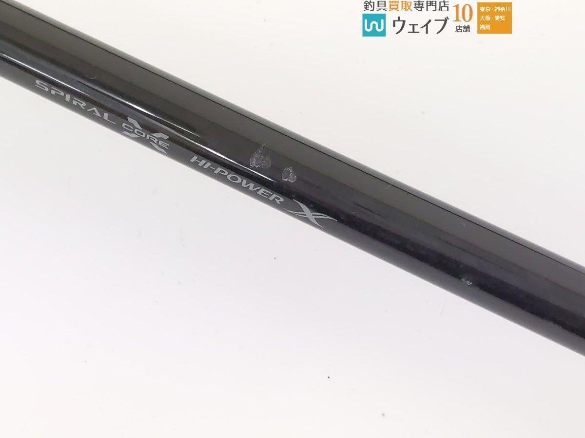 日本代購代標第一品牌【樂淘letao】－シマノ 19 オシアジガー インフィニティ B61-7