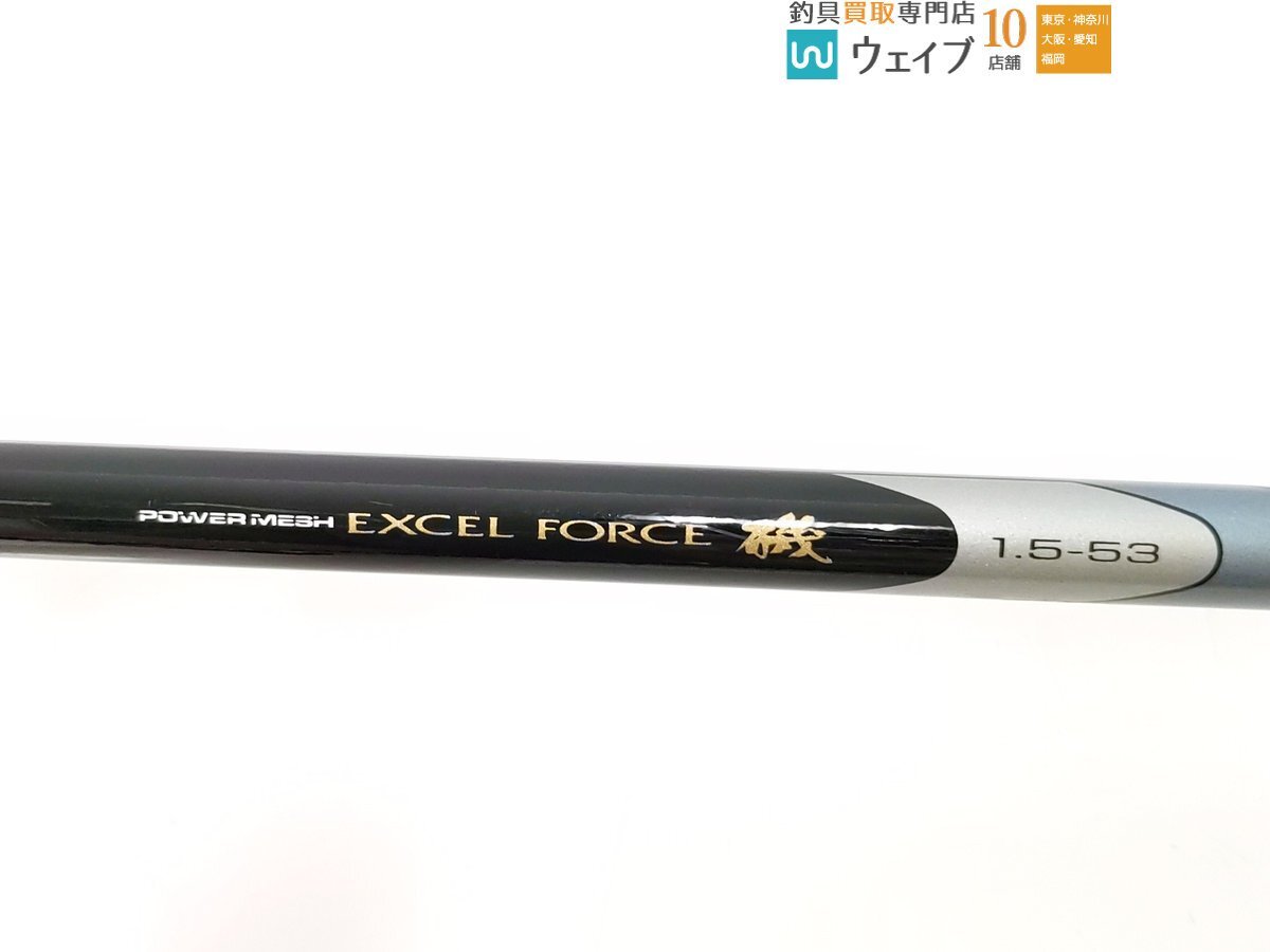 Yahoo!オークション - ダイワ CW PM カーボウィスカー パワーメッシュ ...