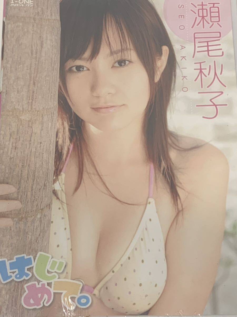 Yahoo オークション 【新品未開封】 瀬尾秋子 イメージdvd はじめて