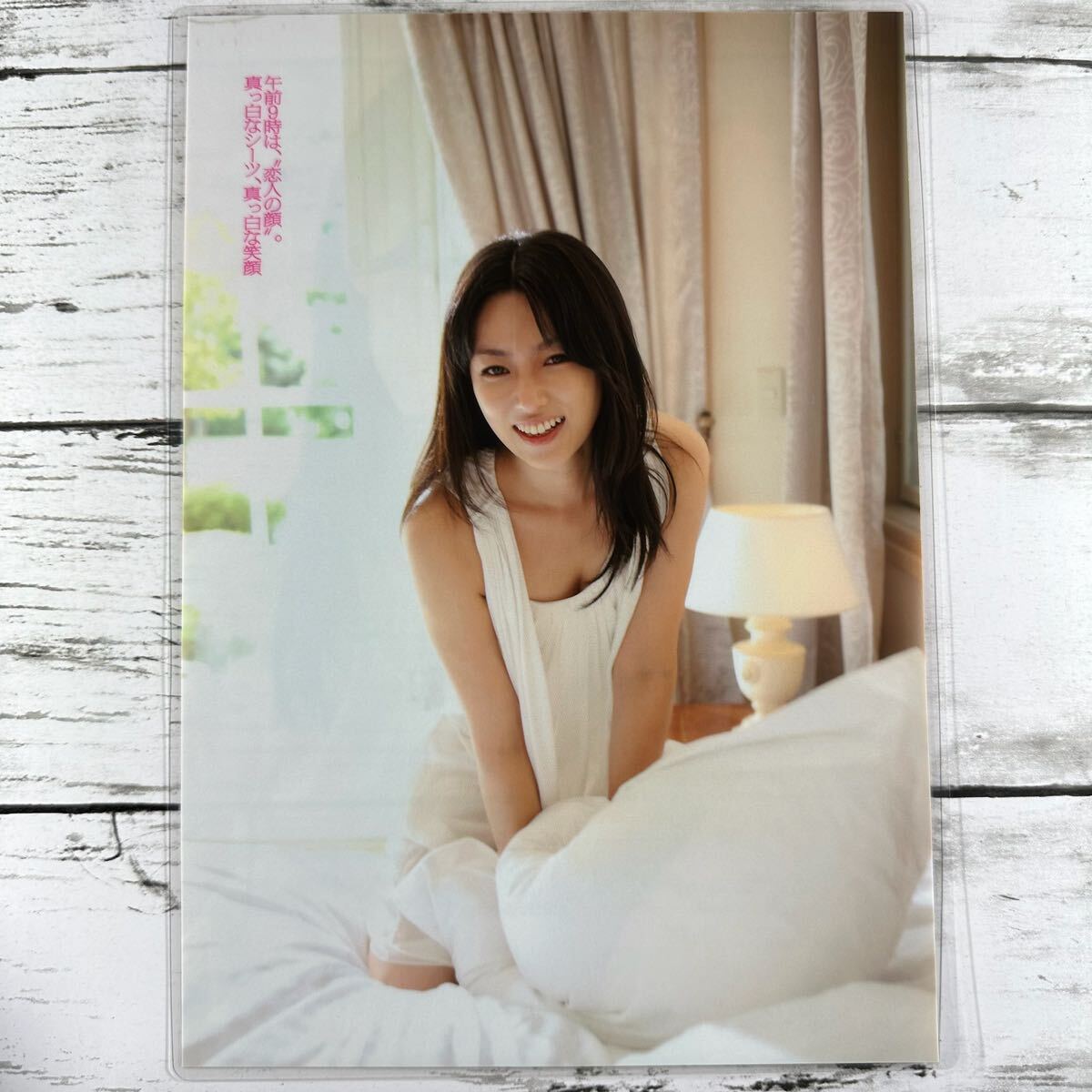 Yahoo!オークション - [高品質ラミネート処理][ 深田恭子 ] プレイボー...