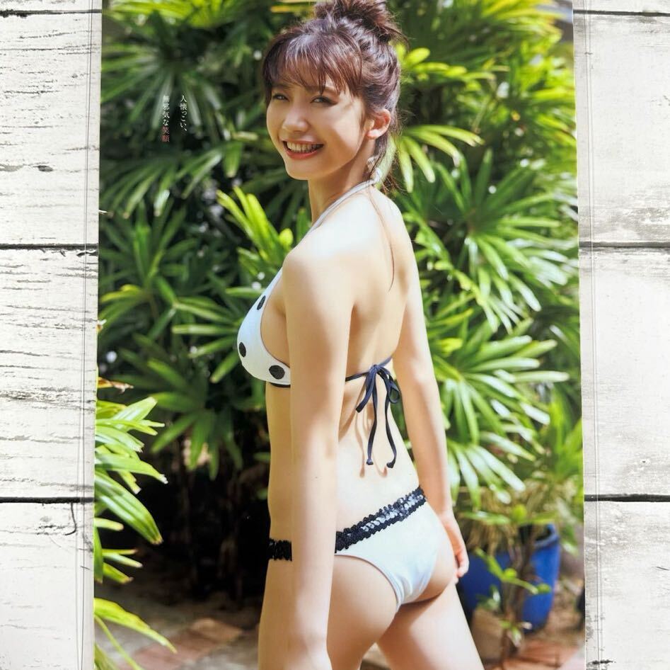 Yahoo!オークション - [高品質ラミネート処理][ 小倉優香 ] プレイボー...