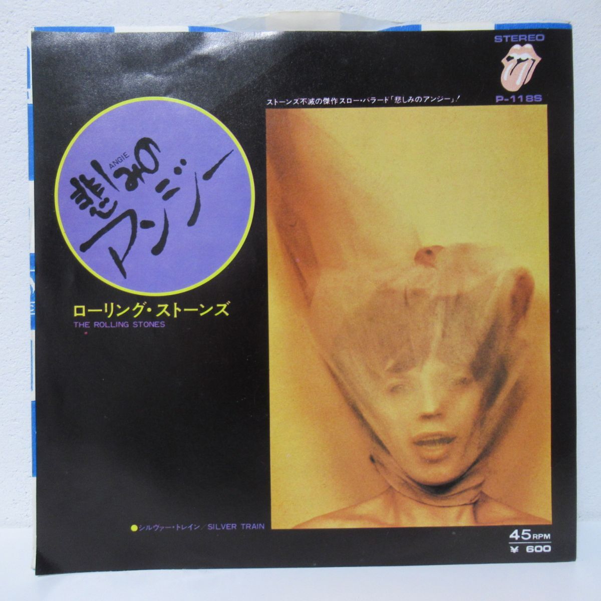Yahoo!オークション - ROCK EP/美盤/The Rolling Stones - Angie / Sil...