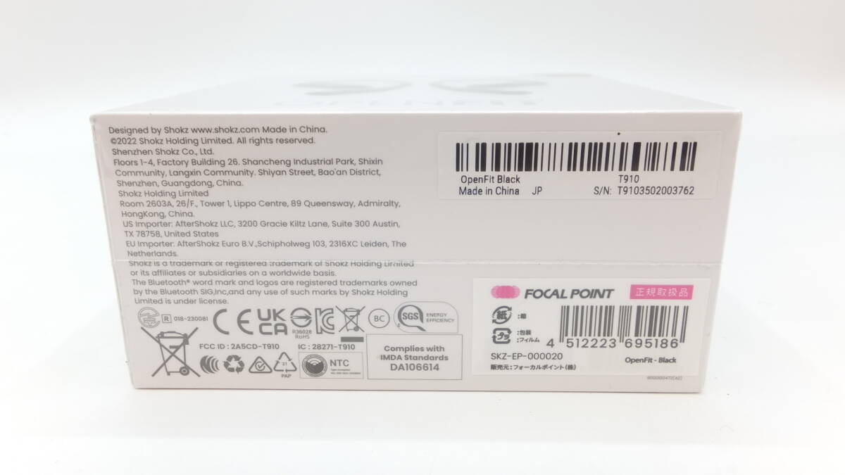 Yahoo!オークション - 【大黒屋】 未開封品 Shokz OpenFit Black T910 ...