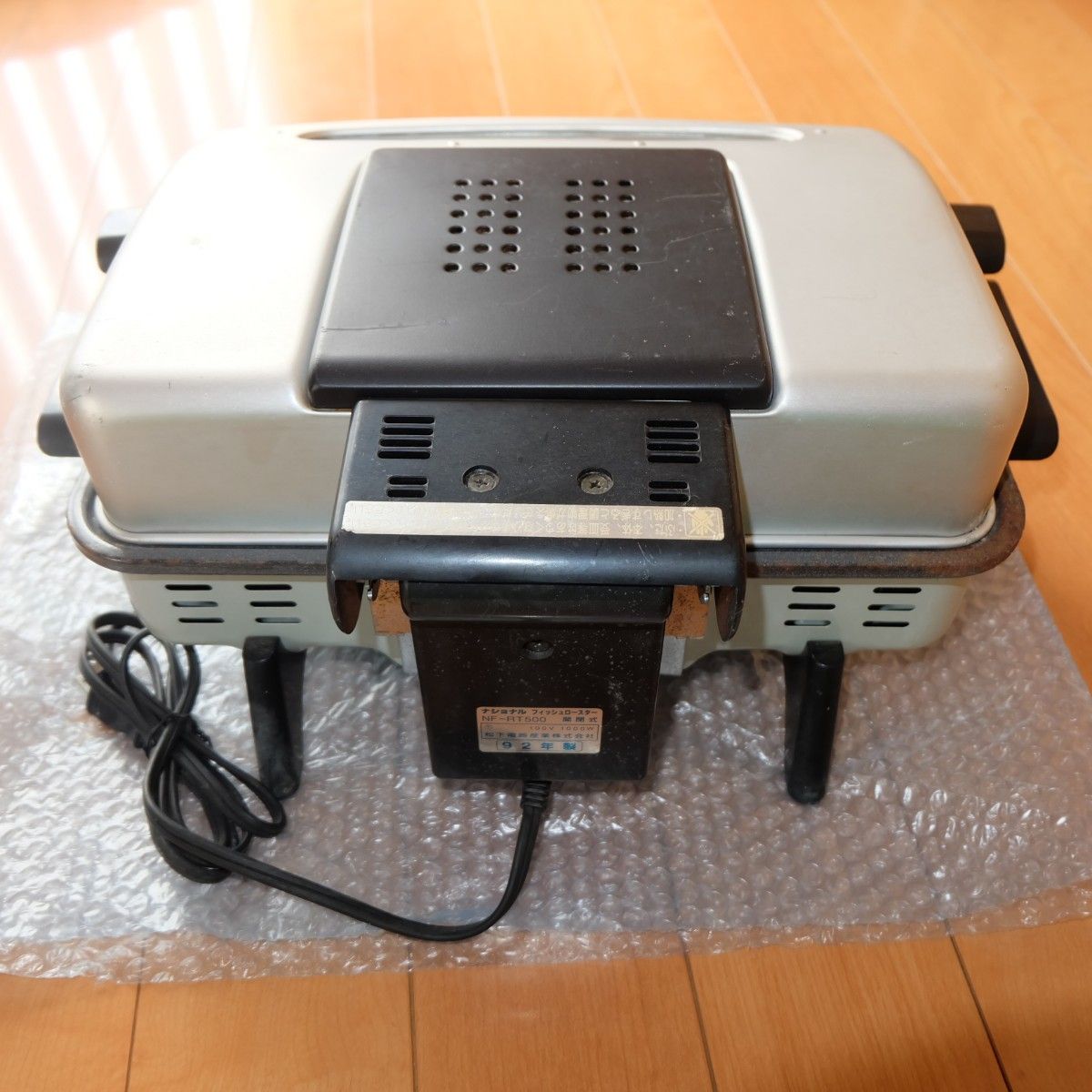 National ナショナル フィッシュロースター NF-RT500 魚焼き器 National ナショナル フィッシュロースター NF-RT500 魚焼き器
