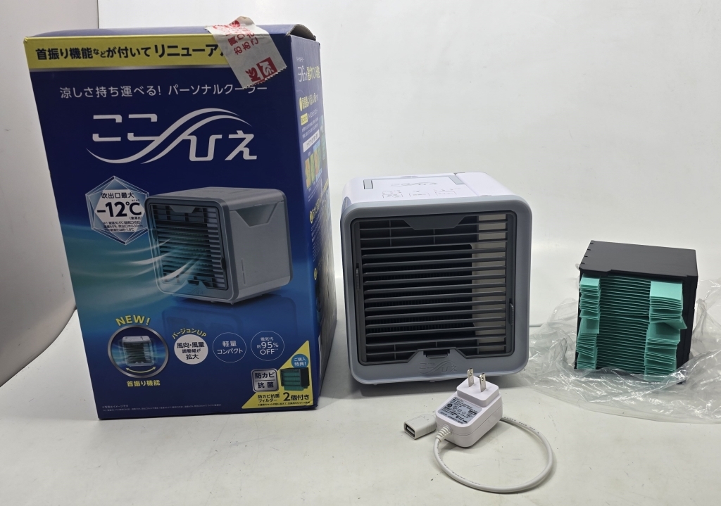 01wy0999 1円~ パーソナルクーラー ここひえ R3 21013-J 首振り 完動品 品(その他)｜売買されたオークション情報、yahooの商品情報をアーカイブ公開 - オークファン ...