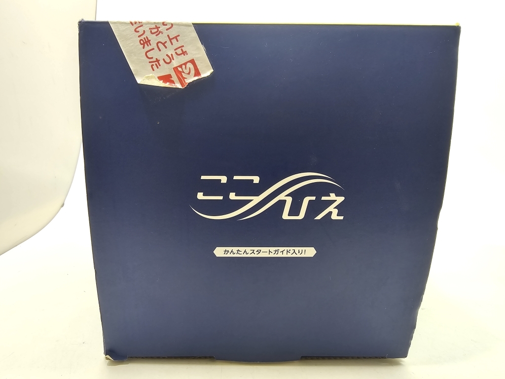 Yahoo!オークション - 01wy0999 1円~ パーソナルクーラー ここひえ R3 ...