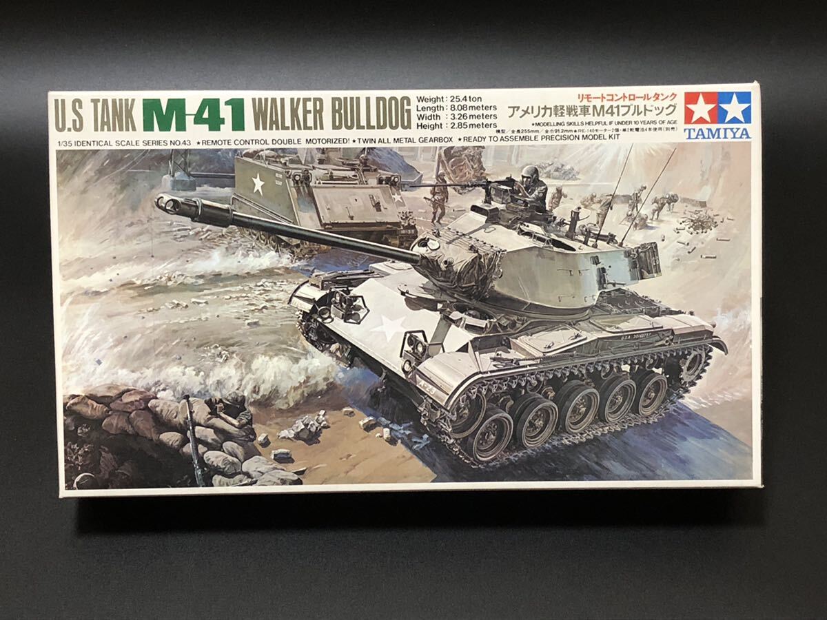 Yahoo!オークション - タミヤ 1/35 M-41 ウォーカーブルドッグ モータ...