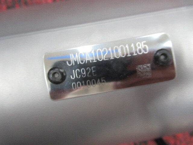 YOSHIMURA ヨシムラ 110A-43G-5U30 GROM JC92 GP-MAGNUMサイクロン JMCA サテンフィニッシュ(マフラー本体（社外）)｜売買されたオークション情報 ...