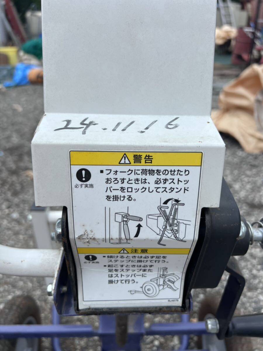 Yahoo!オークション - 精工 手動式 米袋昇降機 快力 米袋昇降機 快力王...