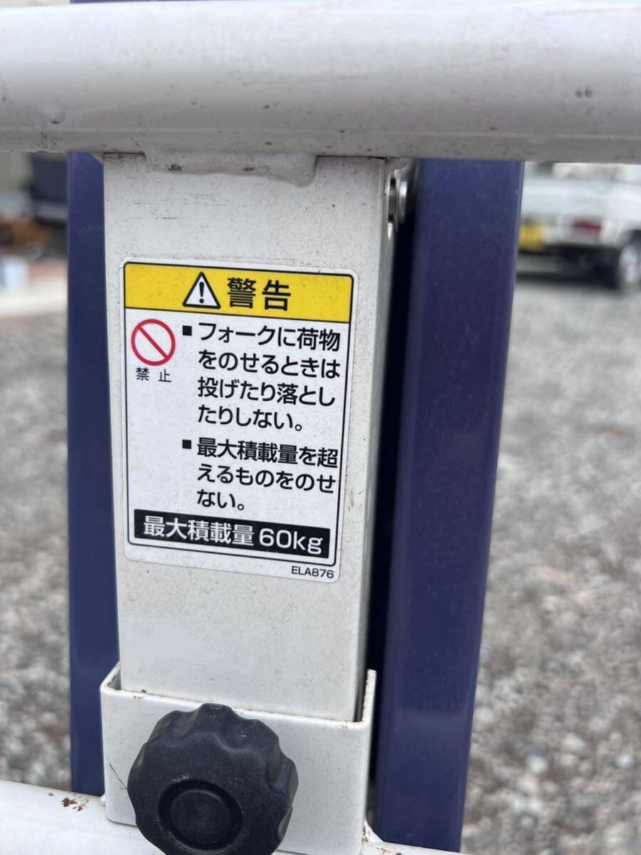 Yahoo!オークション - 精工 手動式 米袋昇降機 快力 米袋昇降機 快力王...