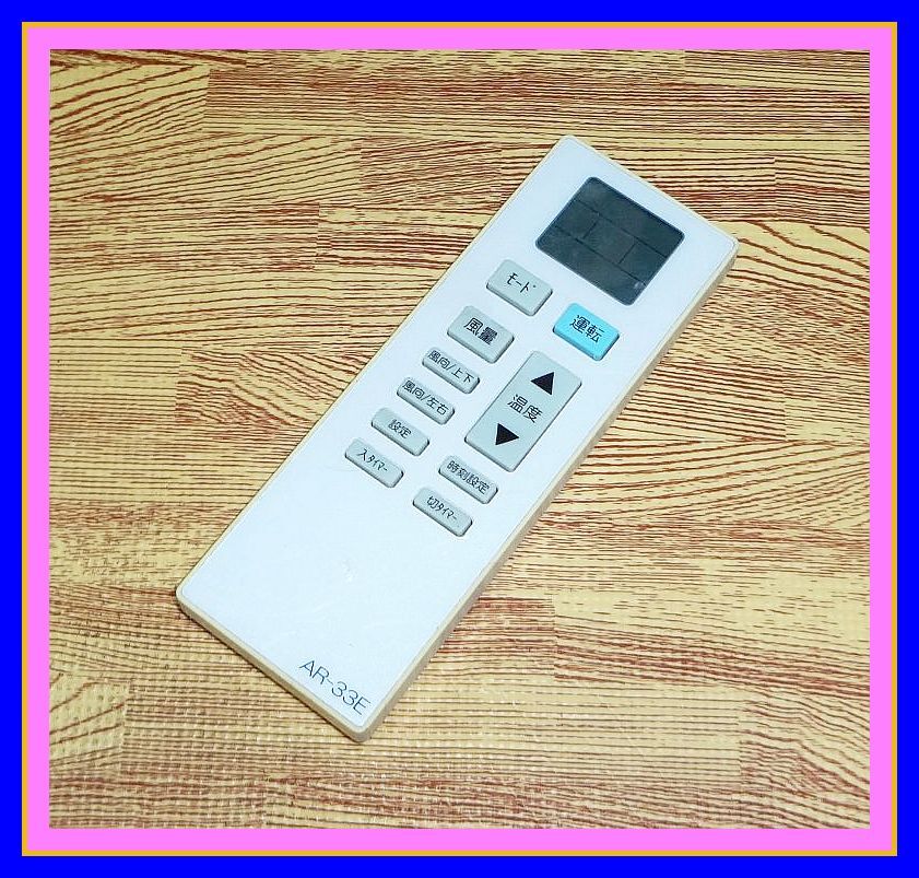 Yahoo!オークション - Z94 @T 送料無料 安心の不良返品保証付 即決 匿...