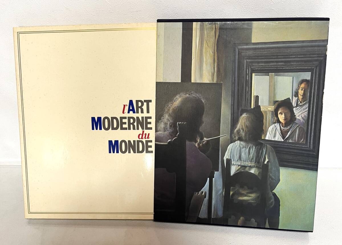 Yahoo!オークション - 【Y800】現代世界美術全集/超ワイド版/全25巻セ...