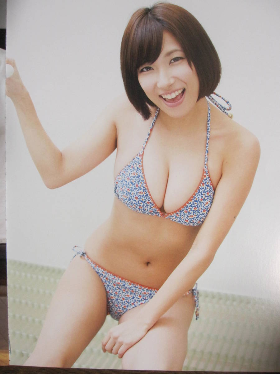 Yahoo!オークション - 切り抜き （305a-8）佐藤聖羅