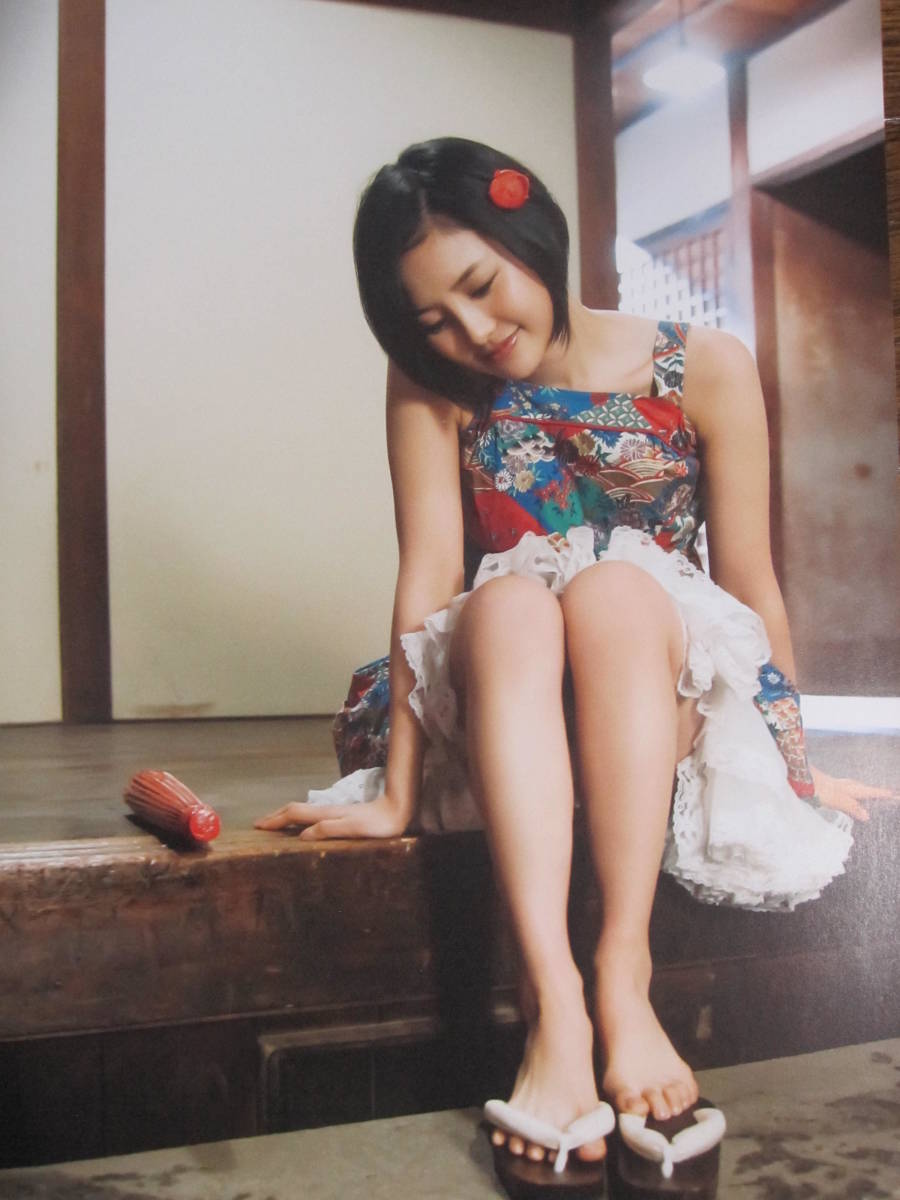 Yahoo!オークション - 切り抜き （305a-8）兒玉遥