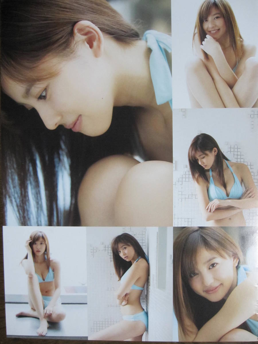 Yahoo!オークション - 切り抜き （305a-8）朝比奈彩 小塚桃子