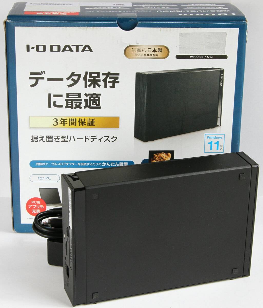Yahoo!オークション - I・O DATA HDD-UT4K 4TB