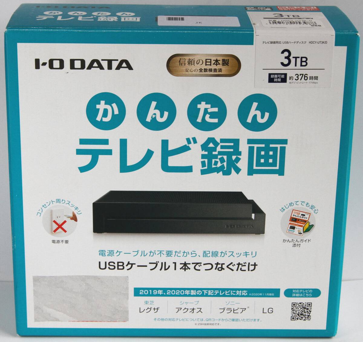 Yahoo!オークション - I・O DATA HDCY-UT3K/D 3TB
