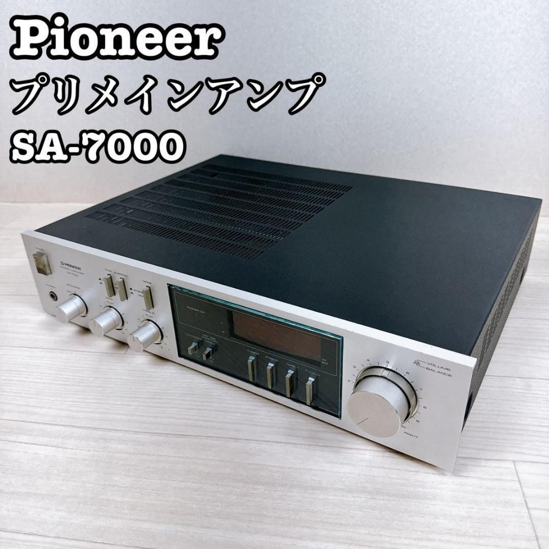 ◇PIONEER◇パイオニア◇レベルインジケーター◇RD-160◇検索 ◇PIONEER◇パイオニア◇レベルインジケーター◇RD-160◇検索