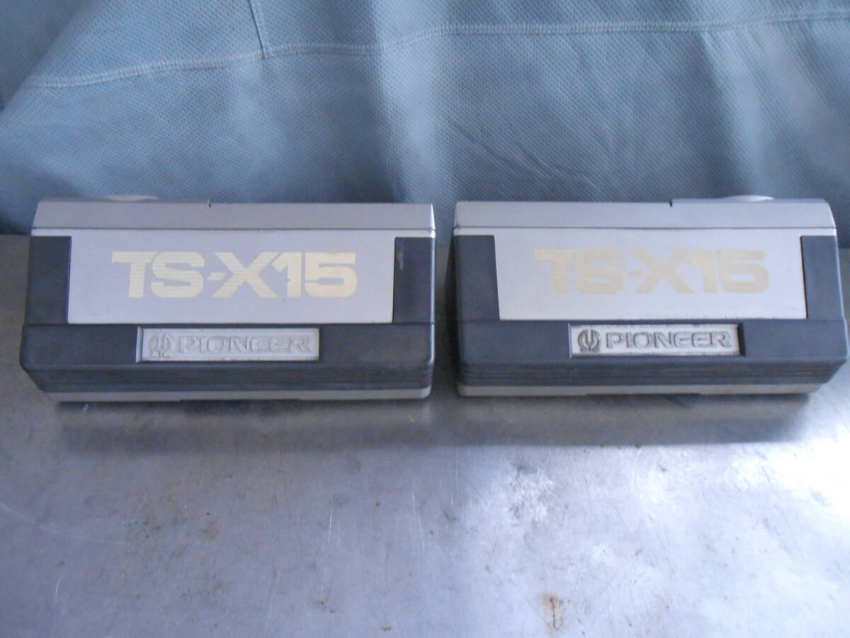 Yahoo!オークション - パイオニア ロンサムカーボーイ TS-X15 ジャン...