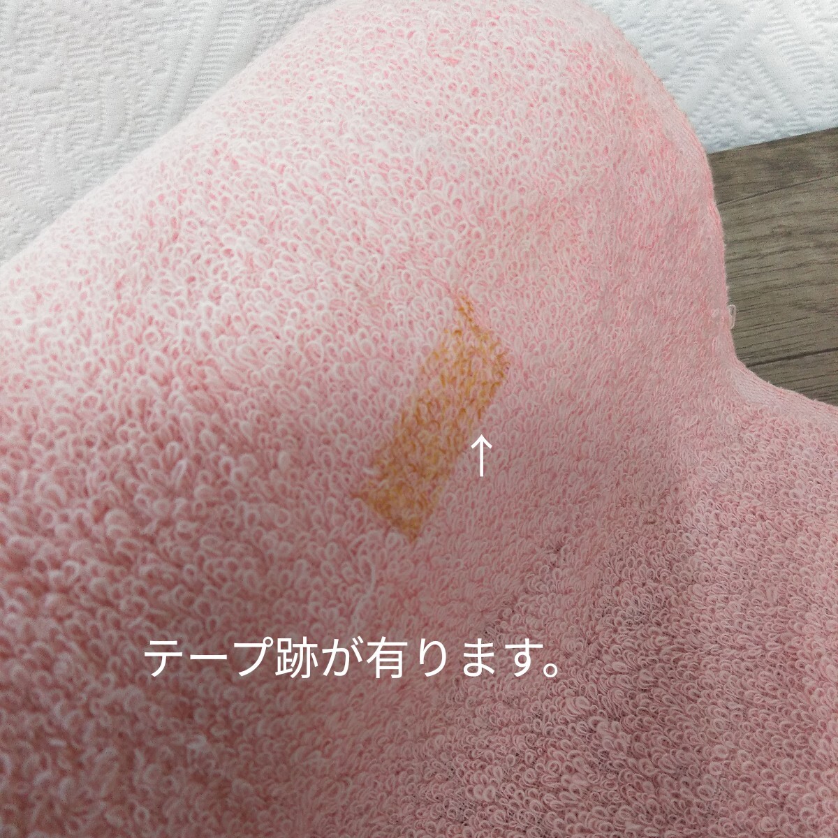 Yahoo!オークション - g_t Y965 昭和レトロ タオル生地 反物 まとめ売...