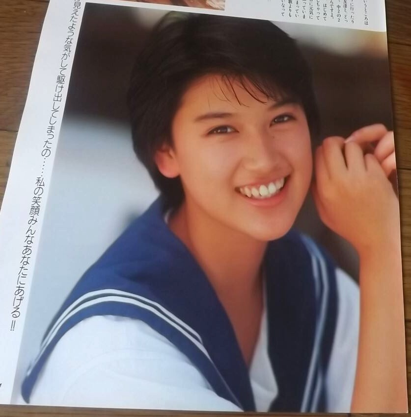 日本代購代標第一品牌【樂淘letao】－★80年代アイドル【島崎和歌子①】水着5ページ切抜き 送料140円