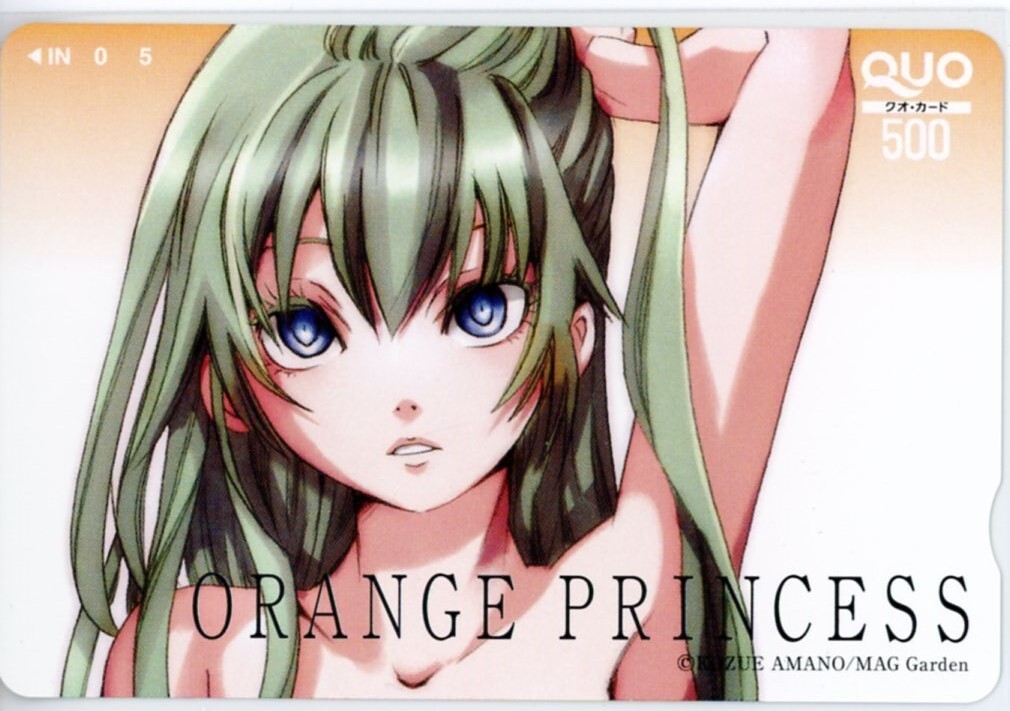 Yahoo!オークション - [X44/8]ARIA クオカード/天野こずえ/マッグガー...