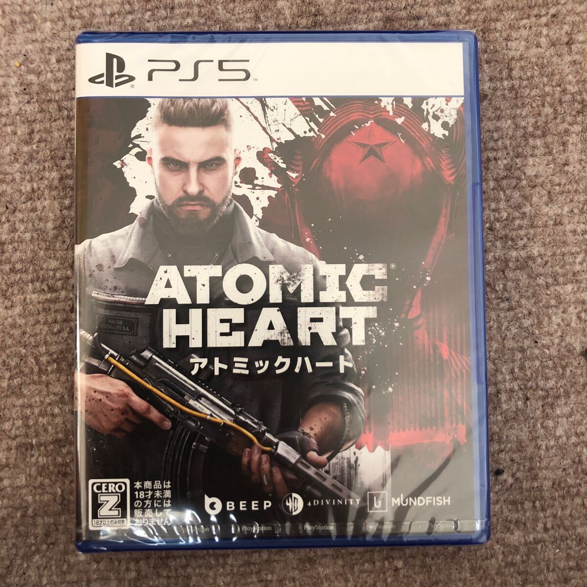 Yahoo!オークション - 【新品未開封】PS5 Atomic Heart [通常版]