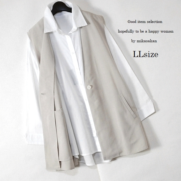 Yahoo!オークション - 大きめサイズ・アウトレット yk/ナチュラルテイ...