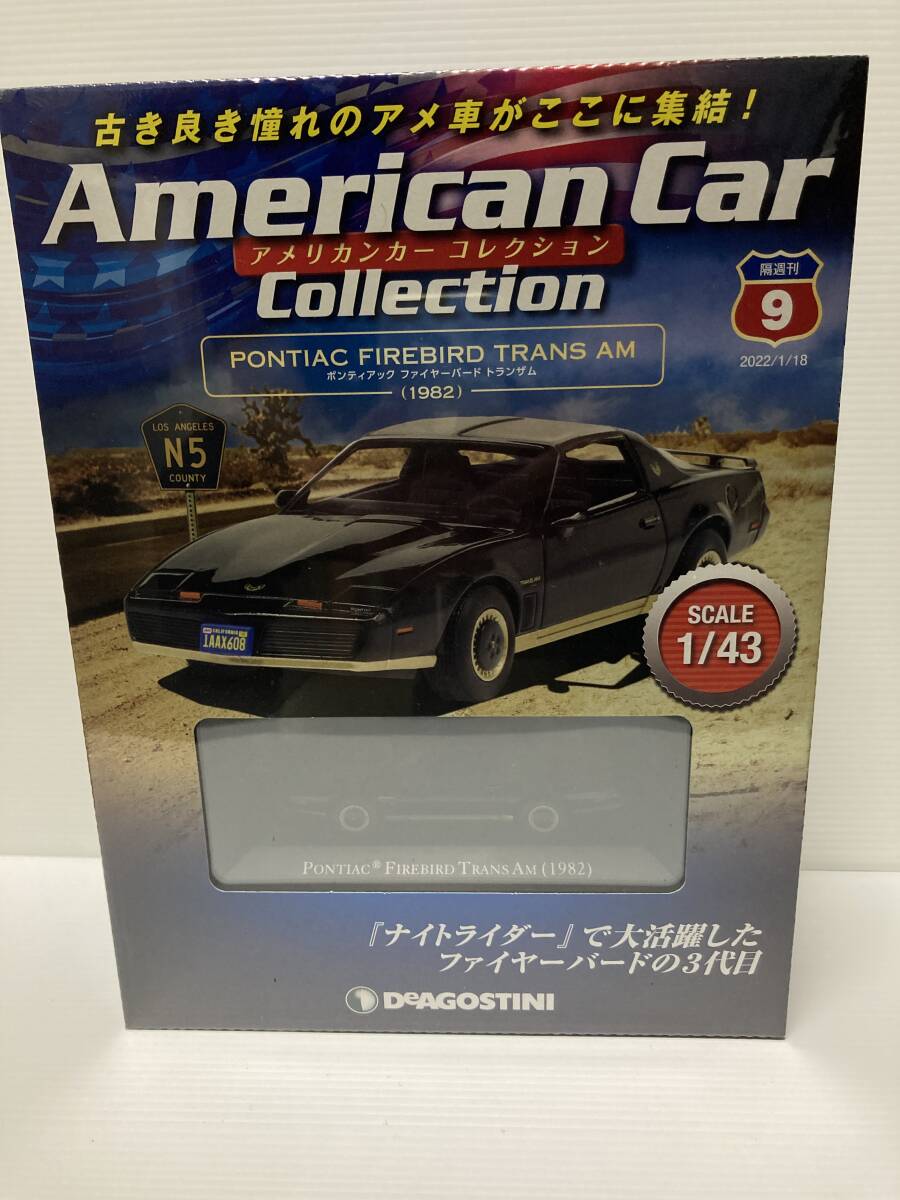 Yahoo!オークション - 未開封アメリカンカー コレクション1/43 No9 ポ...