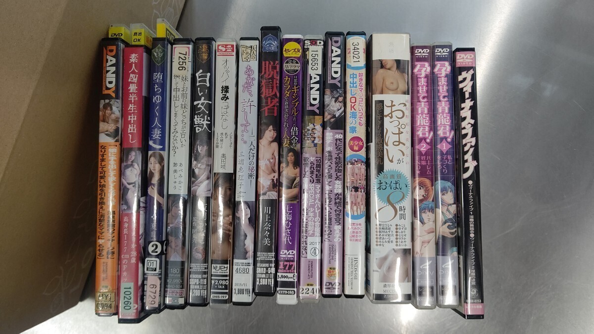 Yahoo オークション アニメ3本 川上奈々美 三浦恵理子 七海ひさ代