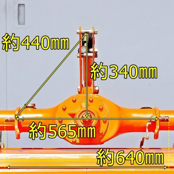 Yahoo!オークション - 群馬】クボタ 純正 ロータリー RL4G 140cm トラ...