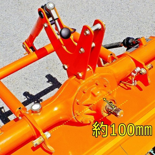 Yahoo!オークション - 群馬】クボタ 純正 ロータリー RL4G 140cm トラ...