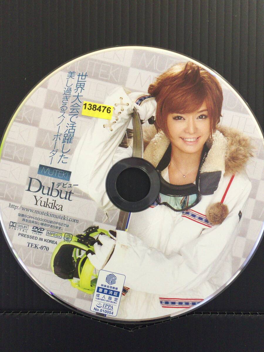 Yahoo オークション ウ193 Muteki 品番4tek070 Yukika 世界大会