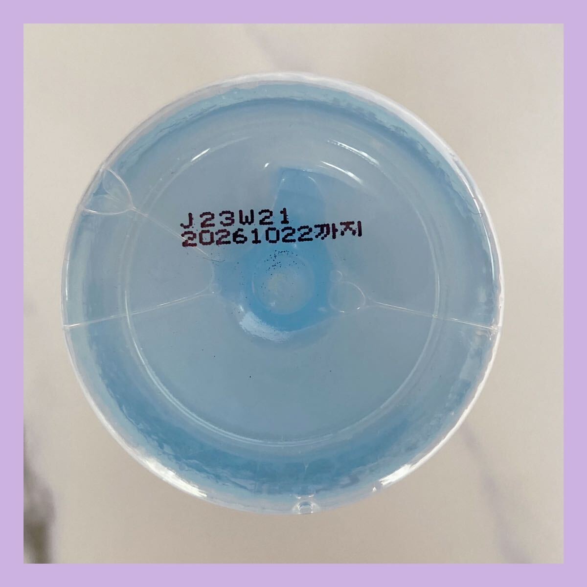 310ml ミシャ パーフェクト リップ＆アイ メイクリムーバー クレンジング ポイントメイク落とし 155mlx2(クレンジングオイル)｜売買されたオークション情報、yahooの商品情報を ...