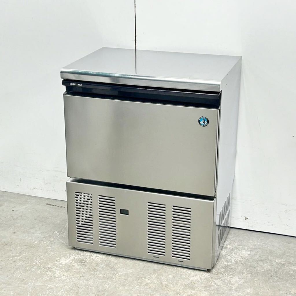 ホシザキ 45㎏製氷機 IM-45M W630xD450xH800 キューブアイスメーカー 業務用 厨房(製氷機)｜売買されたオークション情報、yahooの商品情報をアーカイブ公開 ...