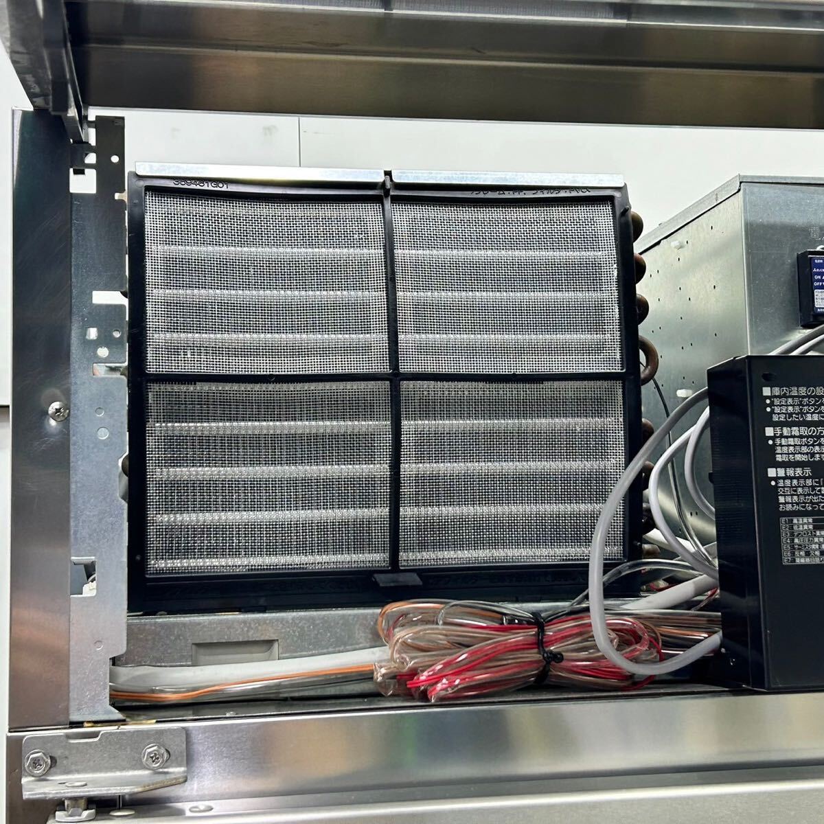 Yahoo!オークション - ホシザキ 縦型冷凍冷蔵庫 HRF-63ZT-(L) 業務用冷...