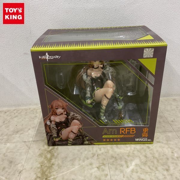Yahoo!オークション - 1円〜 WINGS 1/7 ドールズフロントライン Am RFB...