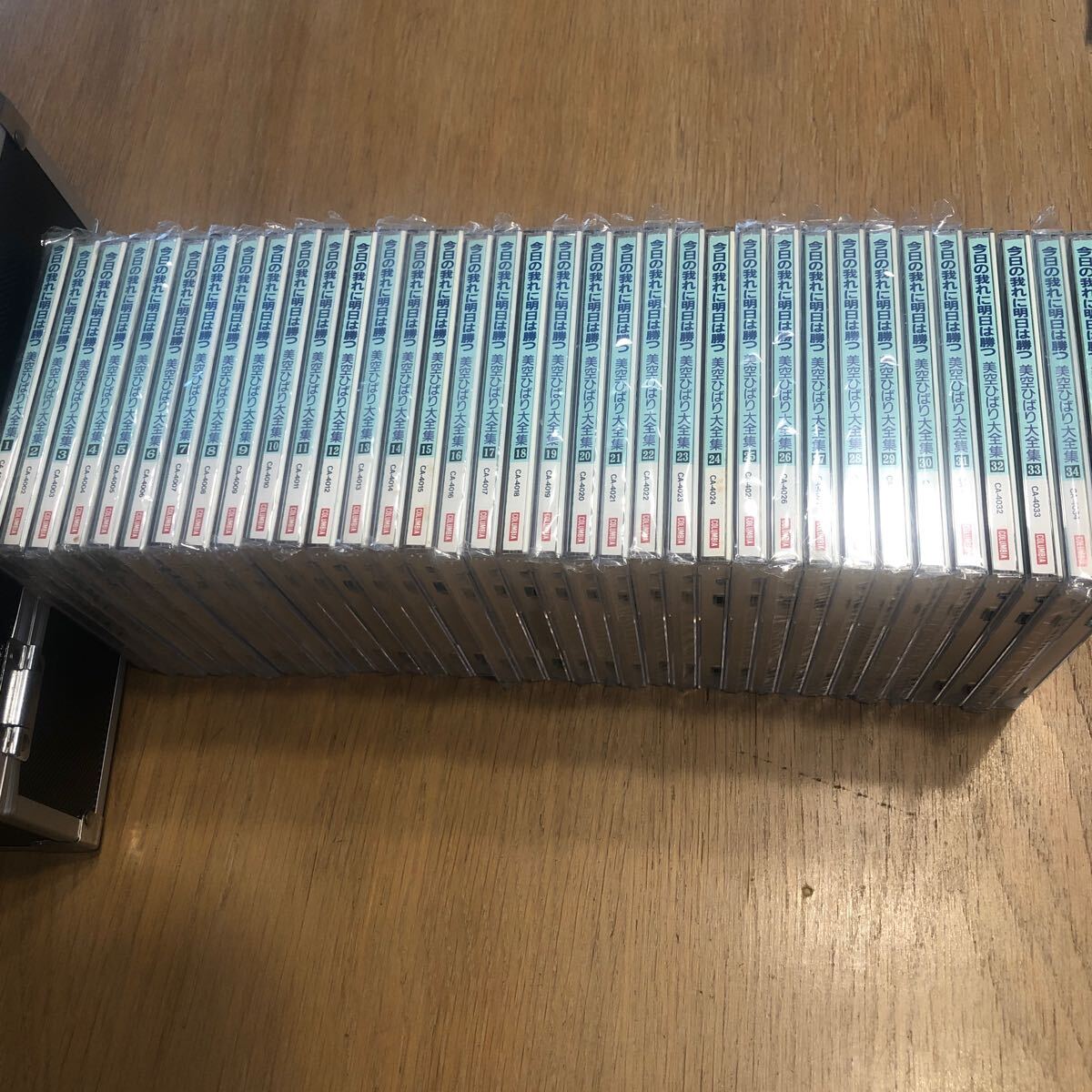 Yahoo!オークション - 美空ひばりCD 35巻