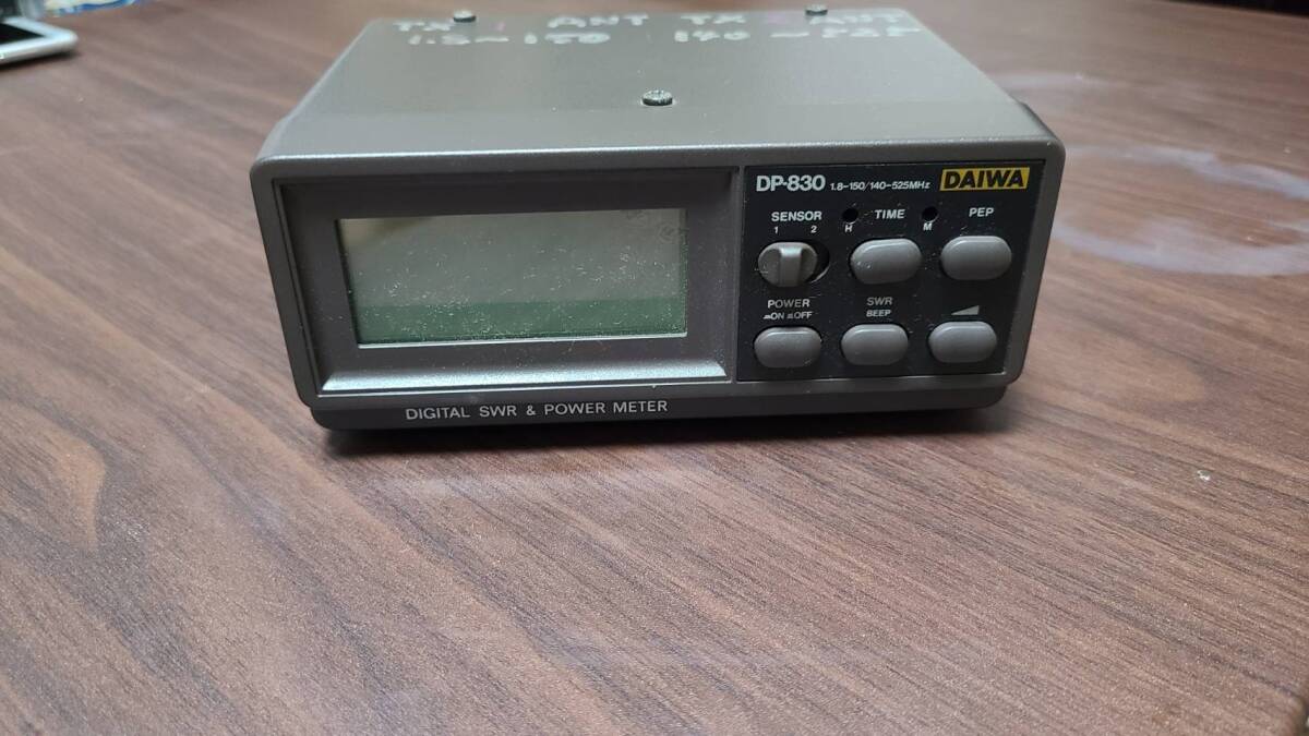 DAIWA DP-830(アクセサリ)｜売買されたオークション情報、yahooの商品情報をアーカイブ公開 - オークファン（aucfan.com）