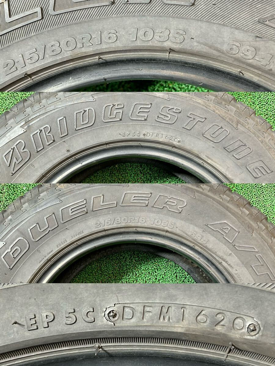 Yahoo!オークション - 215/80R16 103S 694 M+S BRIDGESTONE DUELER A/...