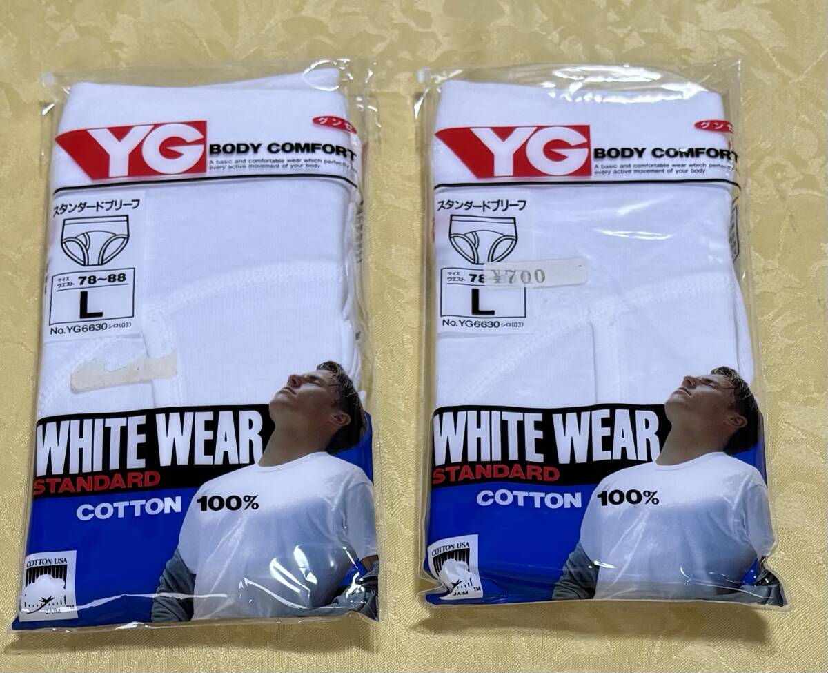 Yahoo!オークション - 0315 未使用 グンゼYG 6630 スタンダードブリー...