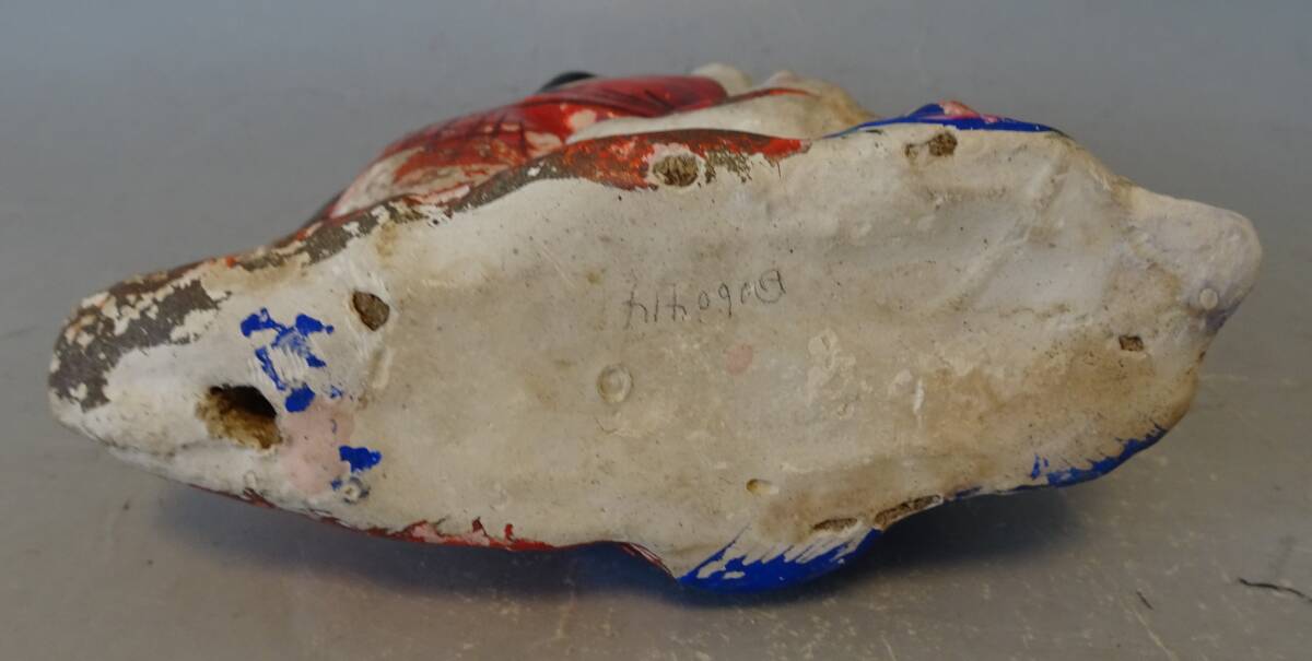 Yahoo!オークション - 郷土玩具 土人形・・・古い御坊練り物 「鬼若丸...