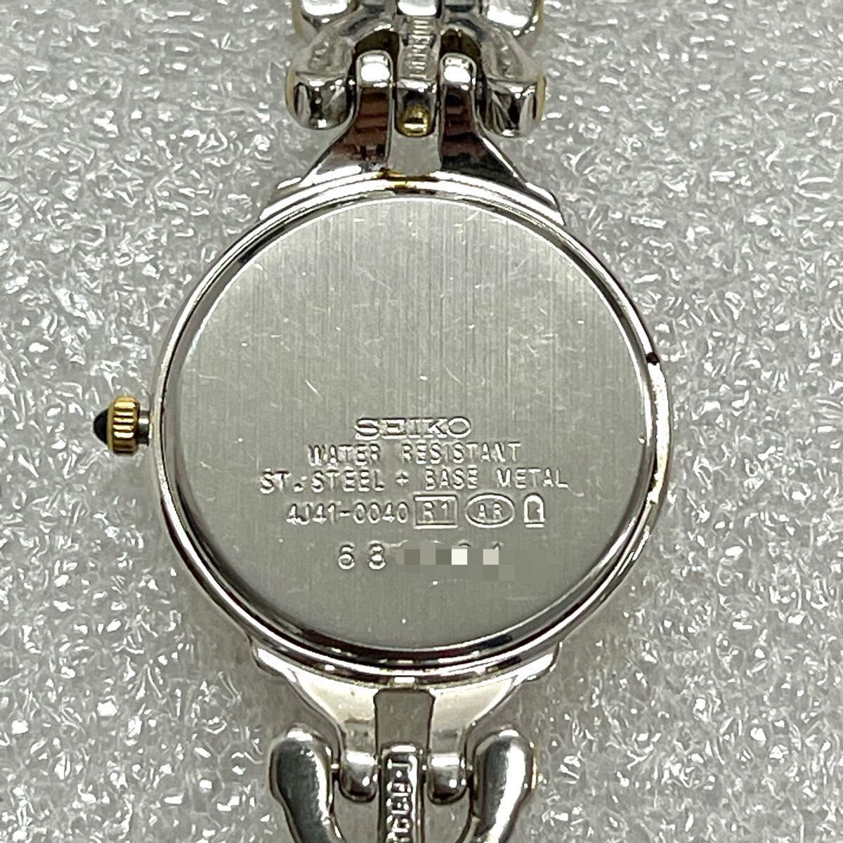 稼働 SEIKO EXCELINE 腕時計 レディース コンビブレス ローマン 稼働 SEIKO EXCELINE 腕時計 レディース コンビブレス ローマン