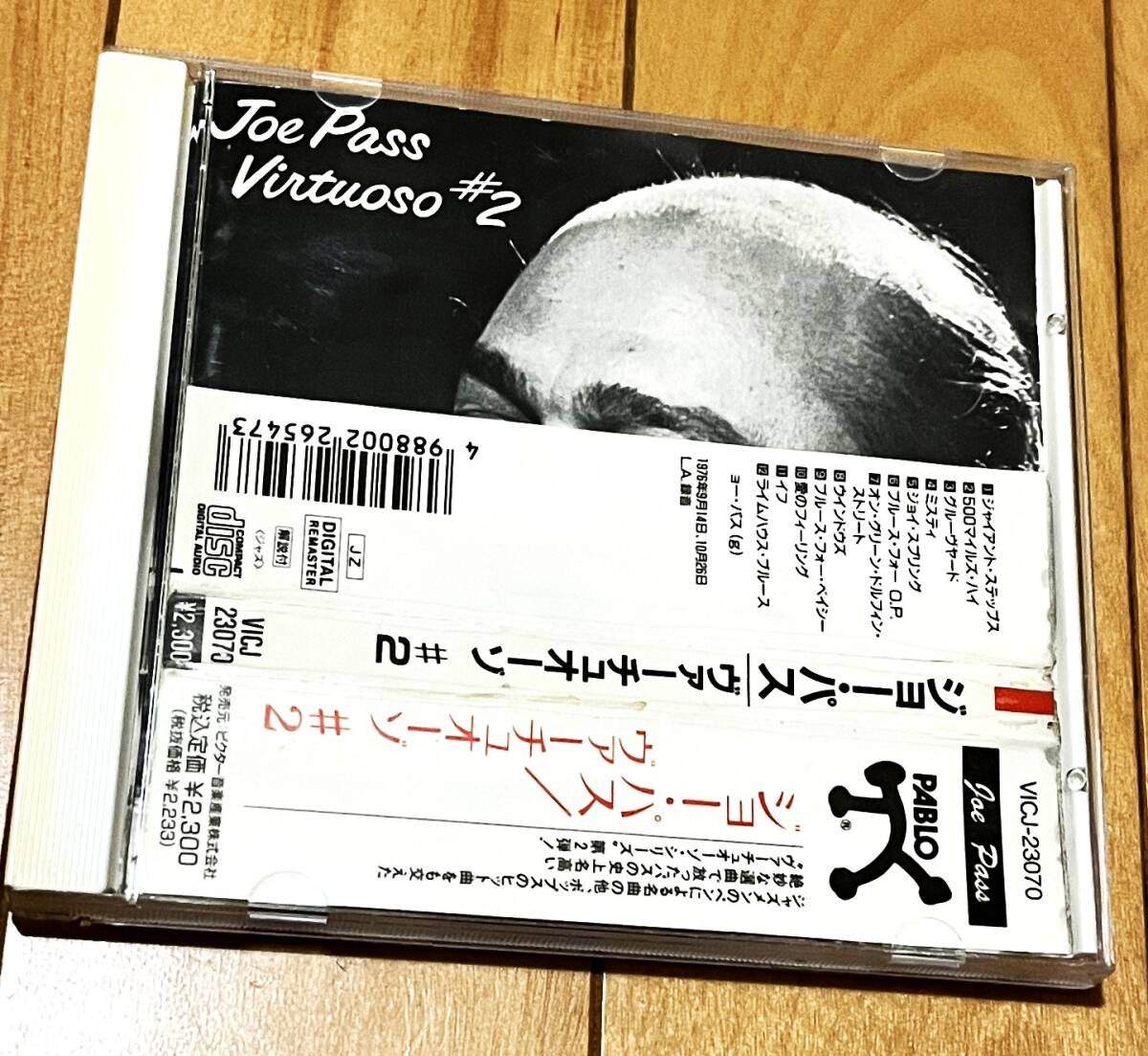 Yahoo!オークション - 即決 JOE PASS/VIRTUOSO #2