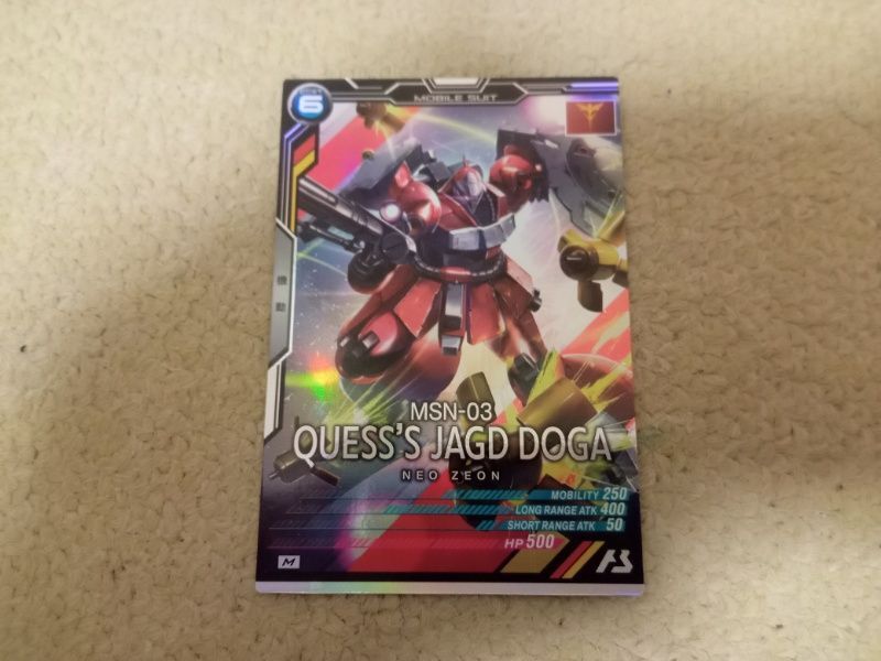 Yahoo!オークション - 機動戦士ガンダム アーセナルベース UT03-013 M...