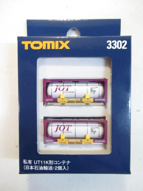 Yahoo!オークション - TOMIX 3302 UT11K形コンテナ 日本石油輸送 2個入