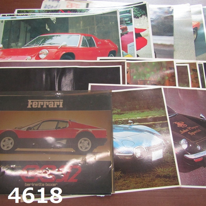 Yahoo!オークション - FK-4618 当時物 スーパーカー 大型 ブロマイド ...