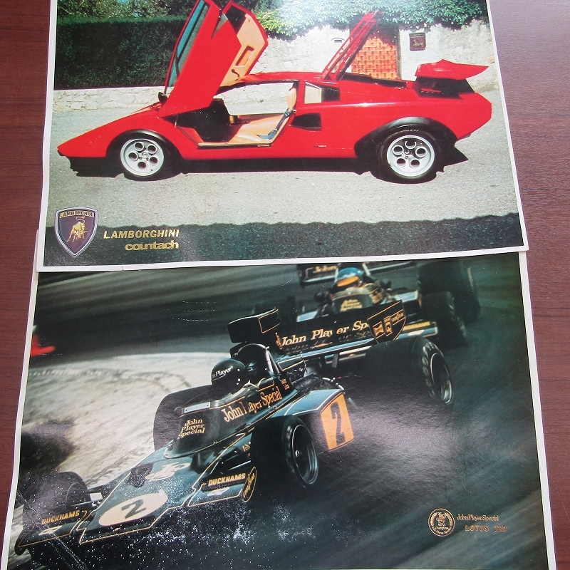 Yahoo!オークション - FK-4618 当時物 スーパーカー 大型 ブロマイド ...